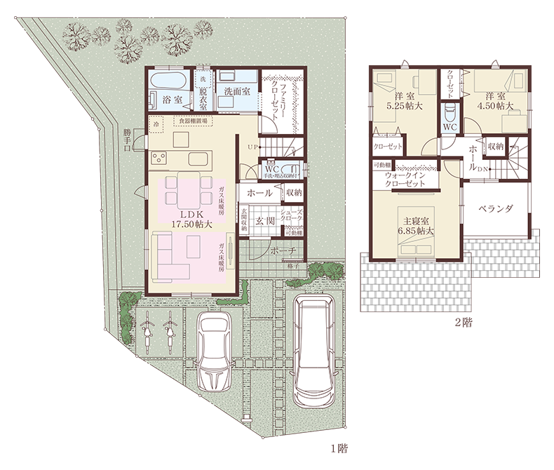ファインステージ岩倉三宅町 | SHIKISHIMA TOWN